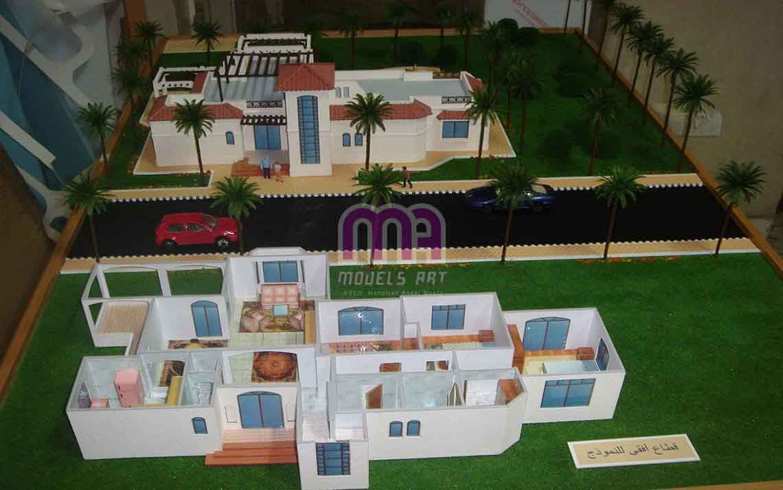 Ofok - شركة ماكيتات معمارية | شركة مجسمات معمارية | الاسكندرية | مصر