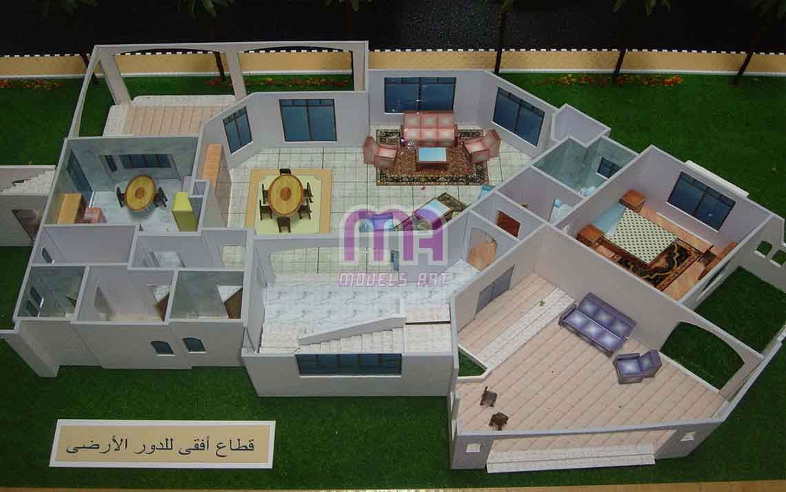 Ofok - شركة ماكيتات معمارية | شركة مجسمات معمارية | الاسكندرية | مصر